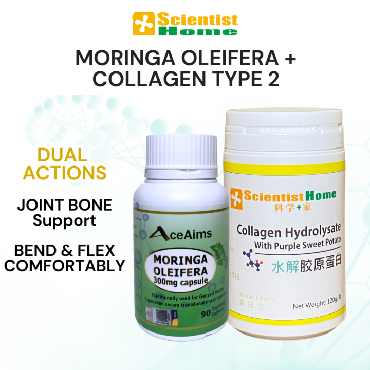 SCIENTIST HOME Collagen Hydrolysate 1 btl + ACE AIMS Moringa Oleifera 1 ...