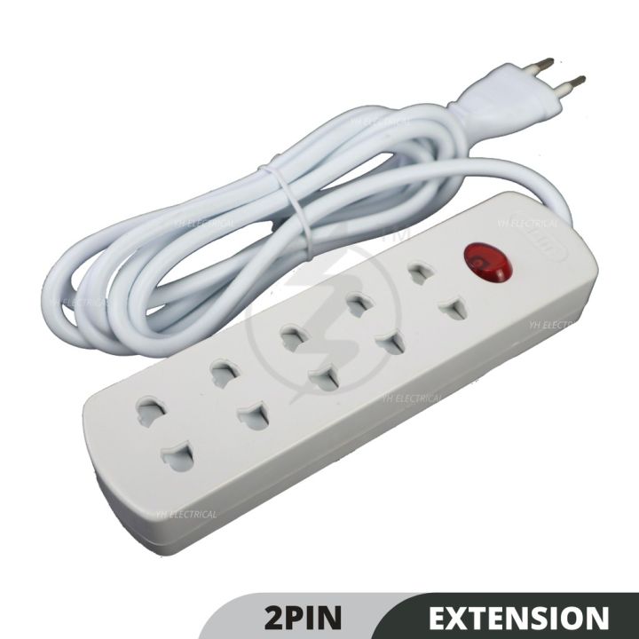 5 Way 2 Pin Electrical Switch Socket Extension Lead Colourful DIY (1 ...