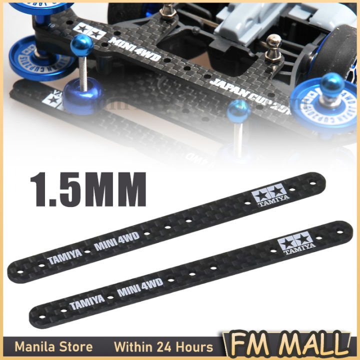 Tamiya Mini 4WD 1.5 mm Carbon Fiber Reinforcing Plate Parts ...
