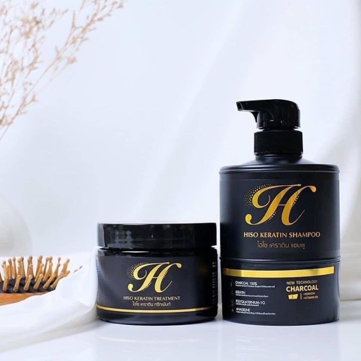 แชมพู&หมักผม ไฮโซเคราติน hiso keratin มีให้เลือก 2 แบบ | Lazada.co.th