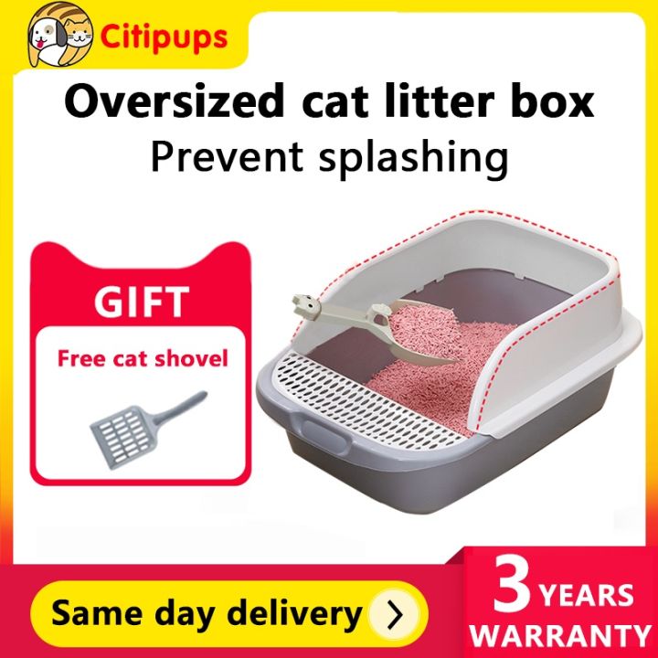 Semi-enclosed litter box with scoop cat litter box deodorization leak ...