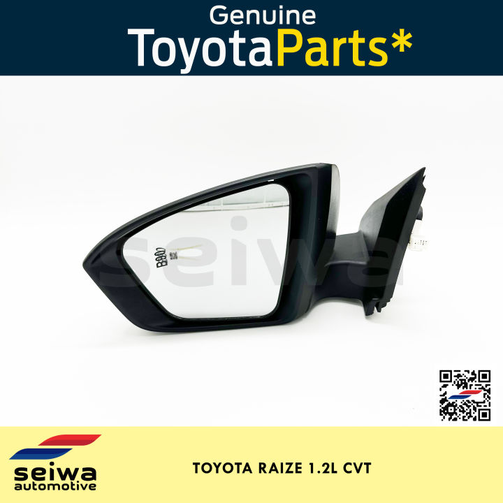 Toyota Rush Side Mirror Assy LH (Driver Side) - Genuine Toyota Auto ...