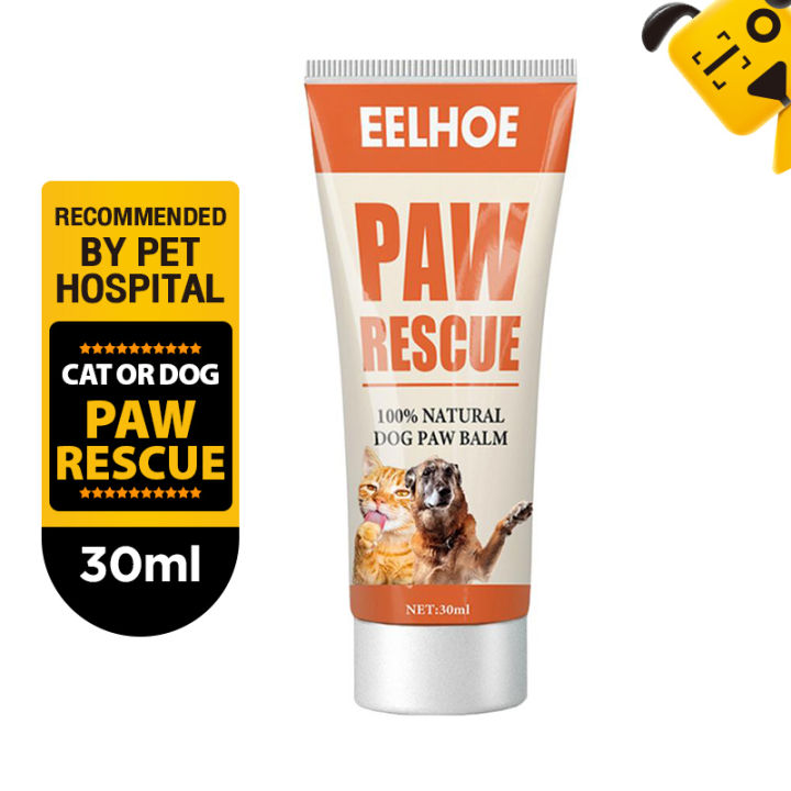 Dog Foot Cream Animal Cat Paw Rescue Feet Care Sole Pads Protection ...