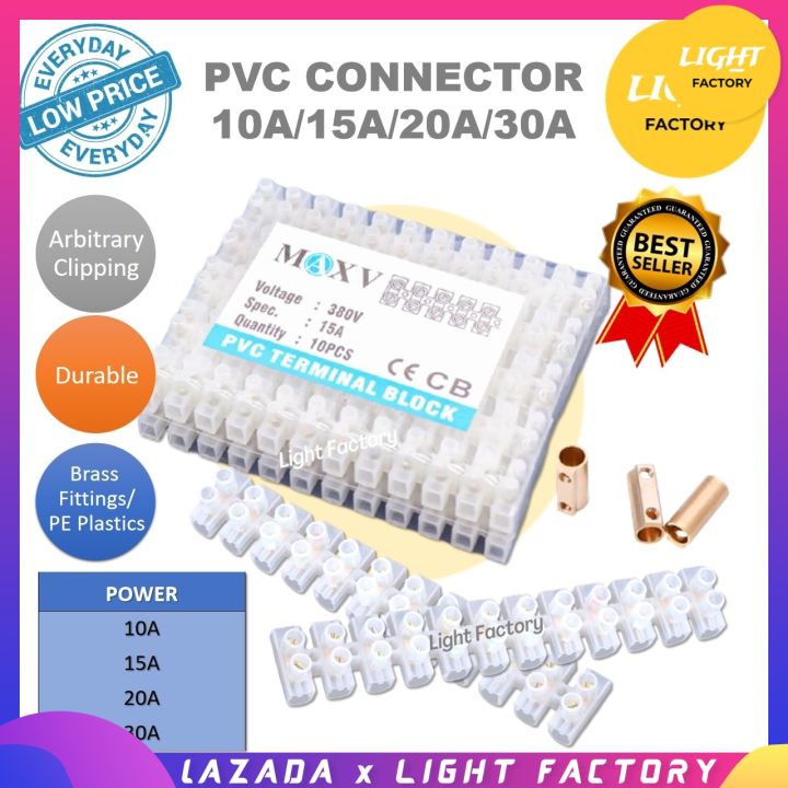 PVC Strip Connector 10A 15A 20A 30A Electrical Wire Connector 380V 12 ...
