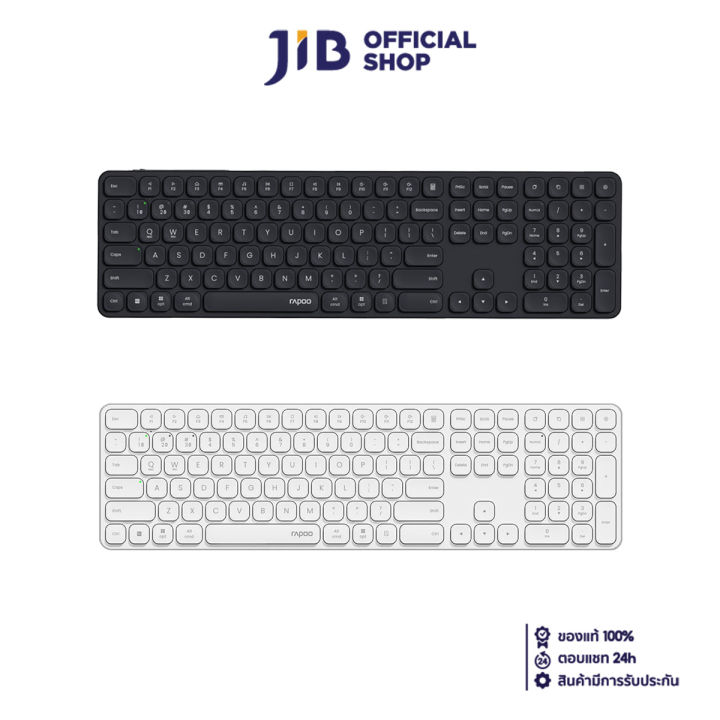 WIRELESS KEYBOARD (คีย์บอร์ดไร้สาย) RAPOO E9550L (DARK GREY / WHITE ...
