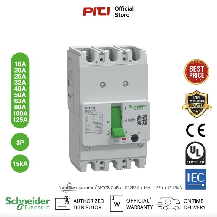 Schneider MCCB G12E3A20 3P Circuit breaker GoPact 3 Poles 15kA at ...