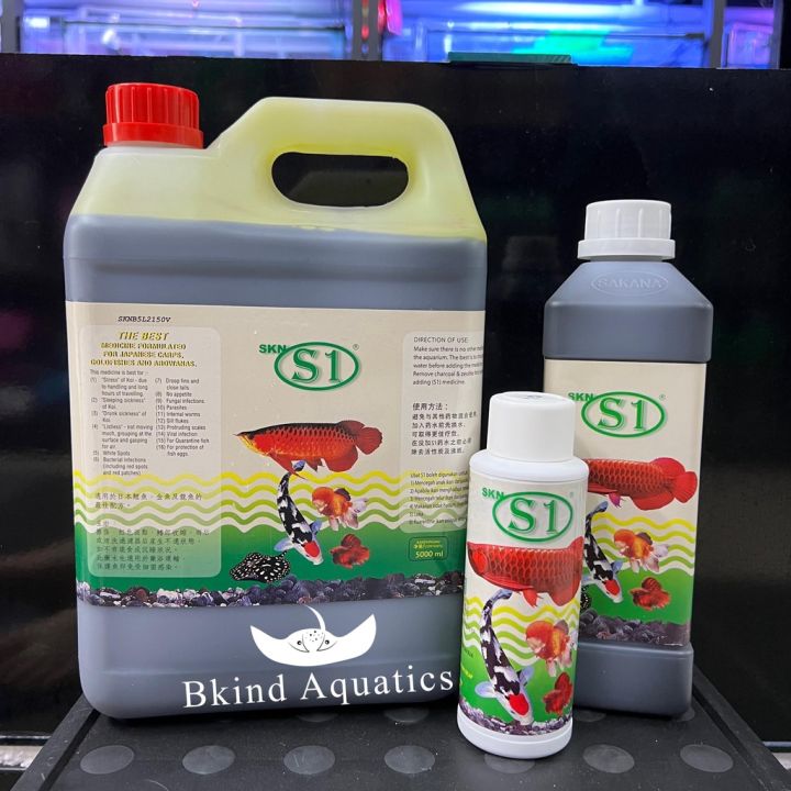 S1 ANTI-BACTERIA FISH MEDICINE 200ml / 1L / UBAT IKAN - betta - arowana ...