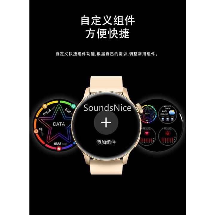 Introducing G3 Pro Smartwatch: Your Ultimate Fitness Companion with HD ...