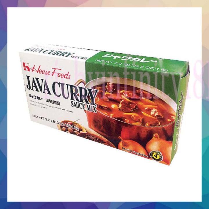 #pw04#000194 เฮ้าส์ จาวา เคอร์รี่ เครื่องแกงกะหรี่เผ็ดกลาง 1 กก. 1 ...