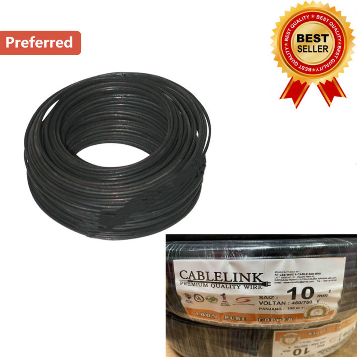 READY STOCK cable link Sirim Wayar 100Meter 10MM Cable TNB Main Suis Db ...