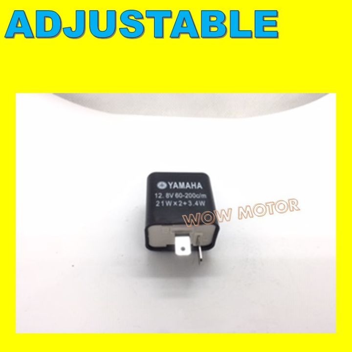 SIGNAL RELAY ADJUSTABLE RELAY SIGNAL ADJUSTER RELAY ADJUSTABLE LED ...
