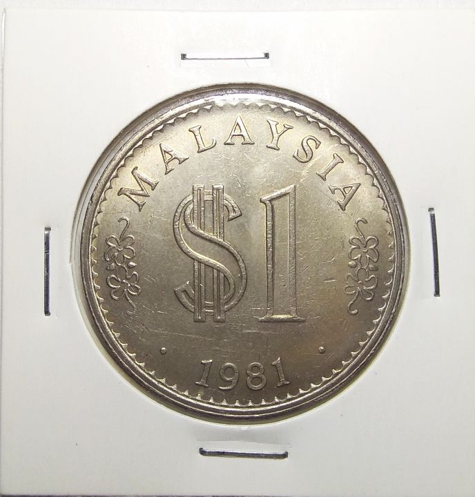 Malaysia Commemorative RM 1 Coin Year 1981 | Lazada