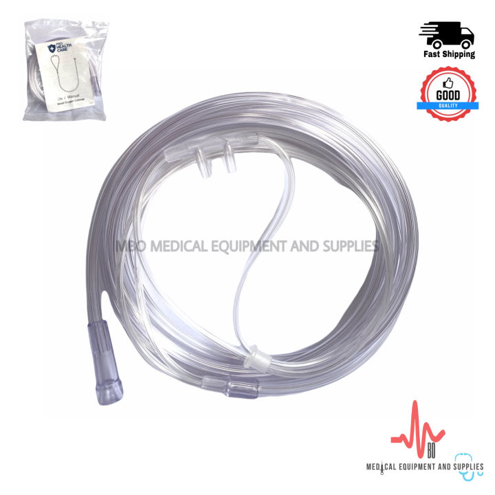 Nasal Oxygen Cannula - Adult / Pedia / Neonate | Lazada PH