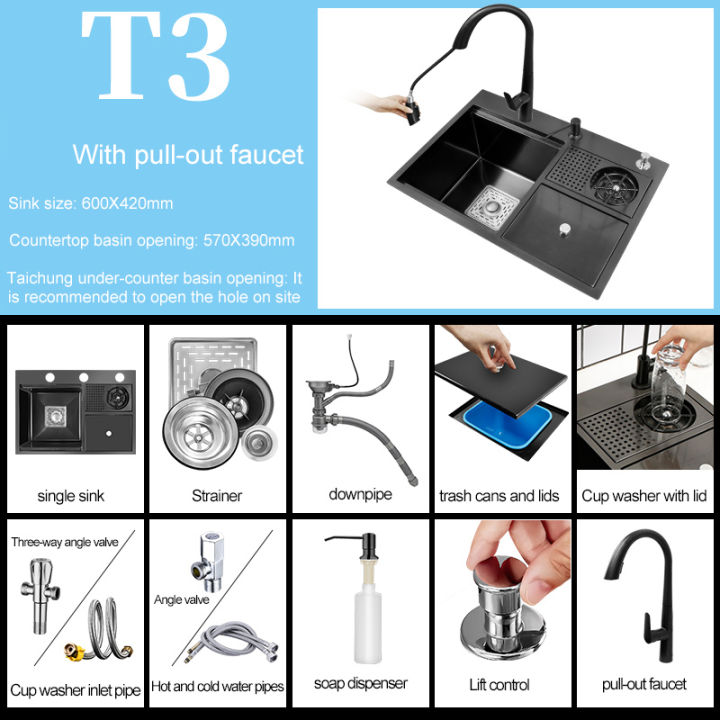 Nano Cup Washer Kitchen Sink Stainless Steel Multi-function With Trash ...