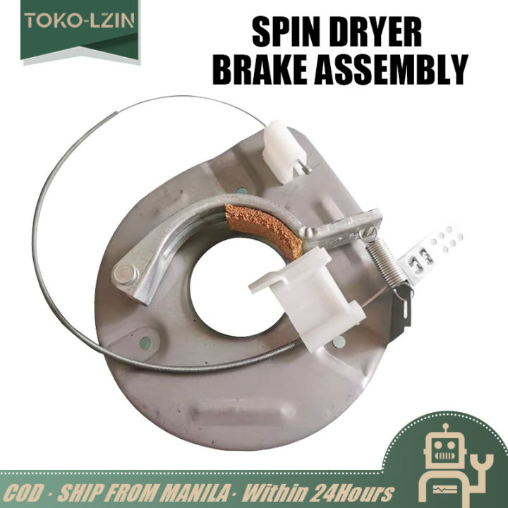 Universal Spin Dryer Brake Assembly Washing Machine Dryer Dynamo Brake ...