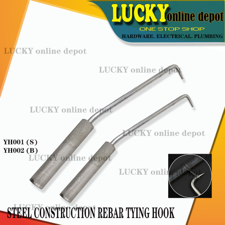 STEEL CONSTRUCTION TYING HOOK / WIRE TWISTER (YH001-YH002) | Lazada PH