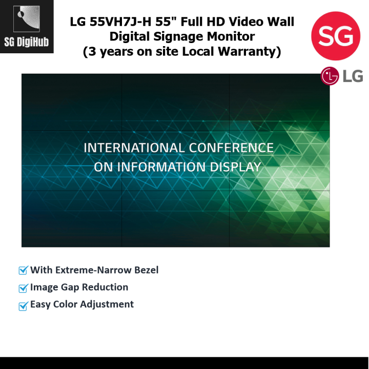 LG 55VH7J-H 55" Full HD Video Wall Display | Ultra-Narrow Bezel ...