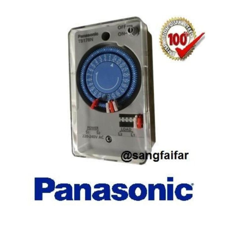 PANASONIC TIMER SWITCH สวิทช์ตั้งเวลา เครื่องตั้งเวลา นาฬิกาตั้งเวลา ...