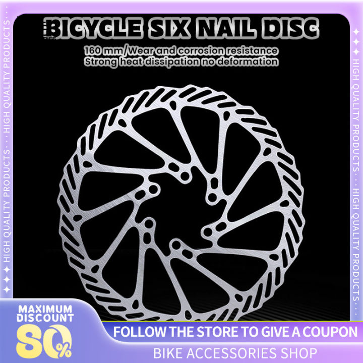MTB Bike Rotor Disc Brake Rotor 160MM Rotors with 6 Bolts Rotor for BMX ...