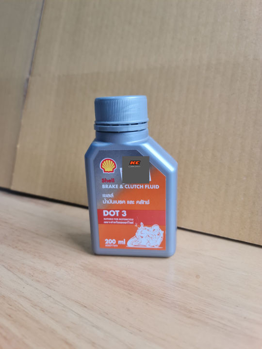Shell Brake Fluid DOT3 สำหรับมอเตอร์ไซค์ | Lazada.co.th