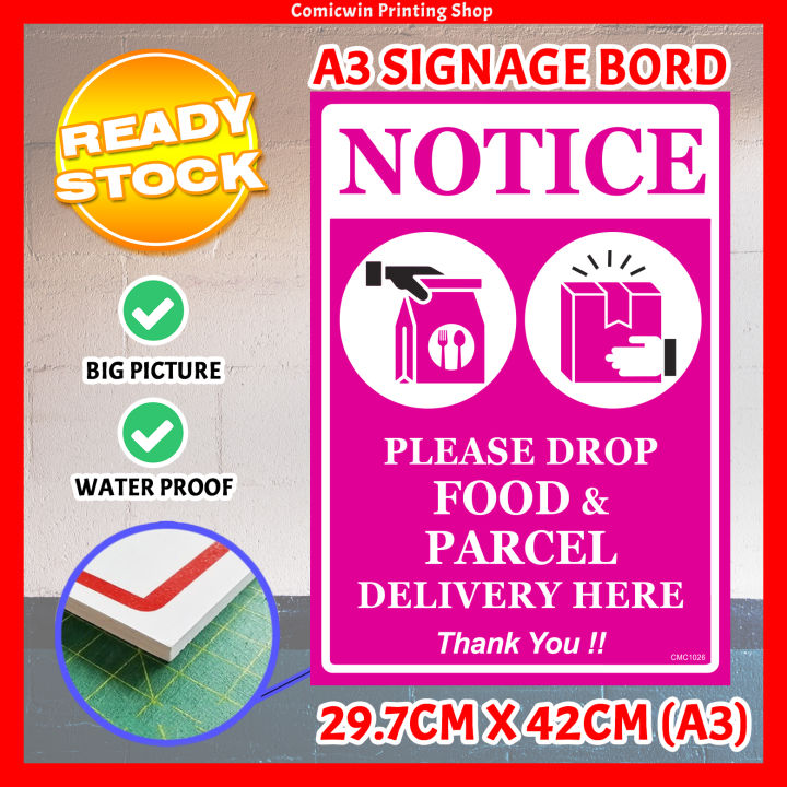 CMC1026 Parcel & Food Signage Board A3 size (3mm thickness) Delivery ...