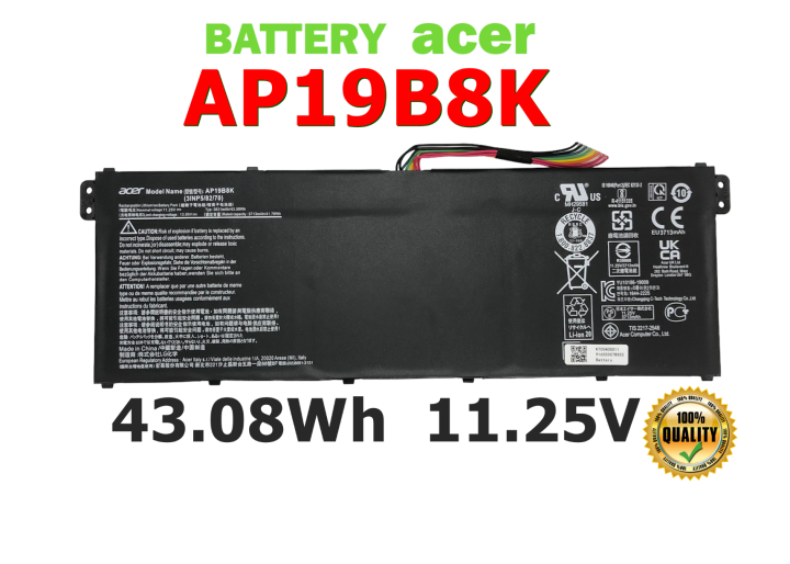 ACER แบตเตอรี่ AP19B8K (สำหรับ Aspire 3 A315-58 Series AP19B5K) Acer ...