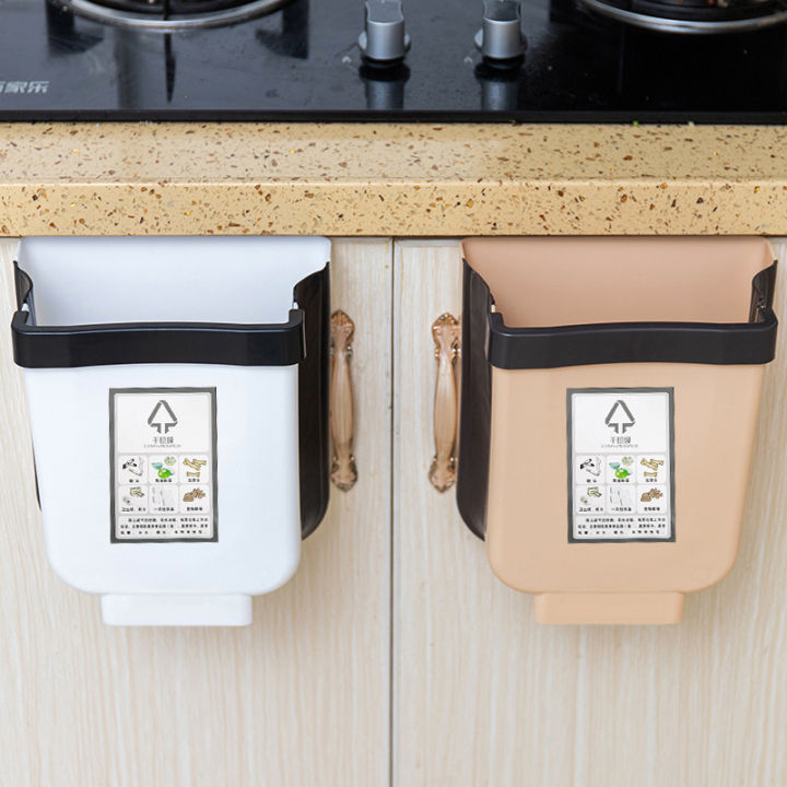 Wall-Mounted Foldable Kitchen Trash Can | Lazada