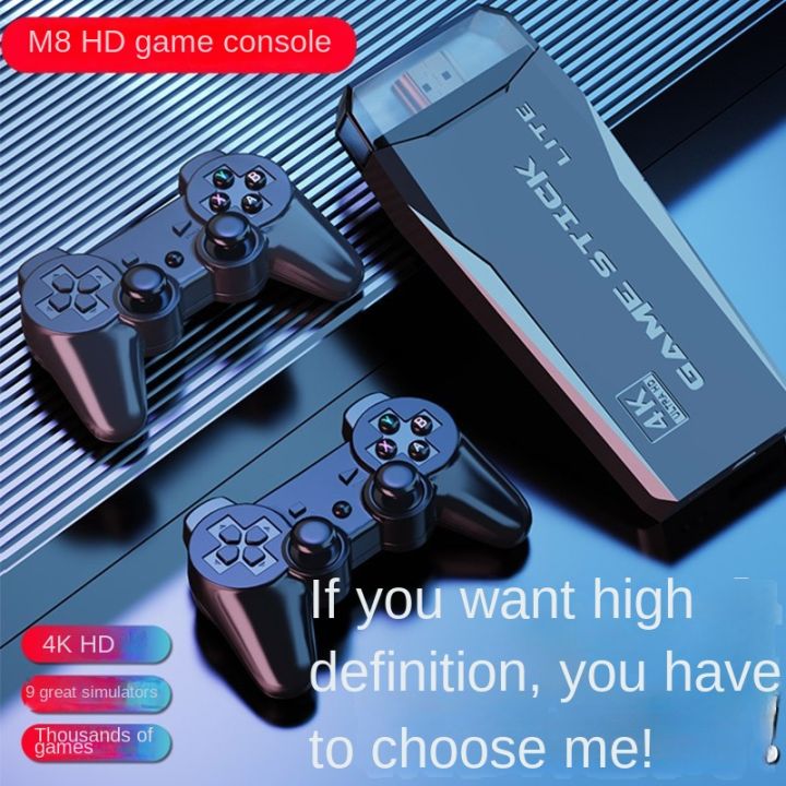 game console connected to TV & wireless dual controller game box red and white machine card ...