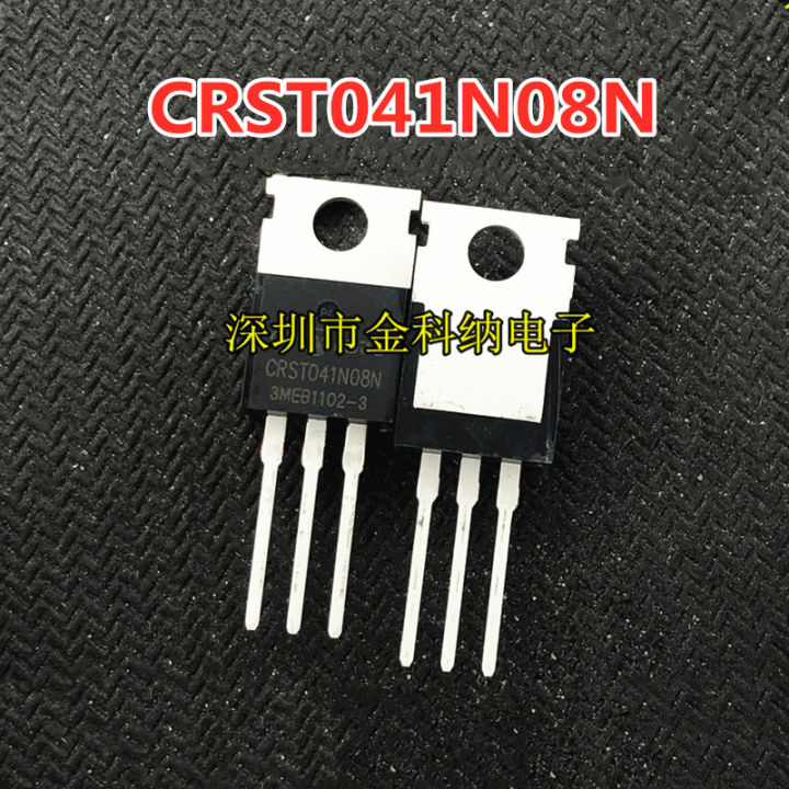 5ชิ้น CRST041N08N ไป-220 85V/120A N-Channel ตัวต้านทานเอฟเฟคสนามของแท้ใหม่ | Lazada.co.th