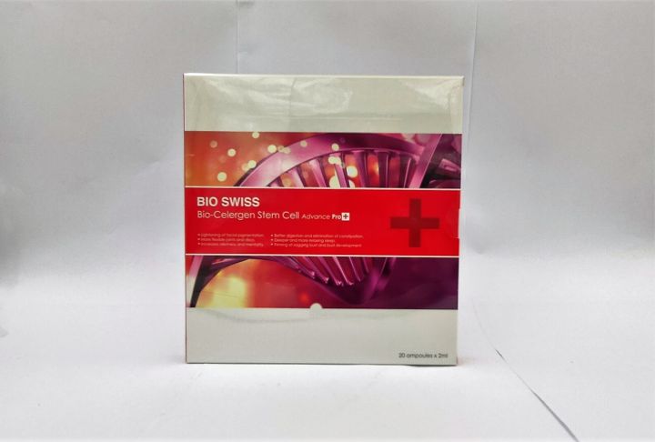 BIO SWISS STEM CELL 20pcs | Lazada PH