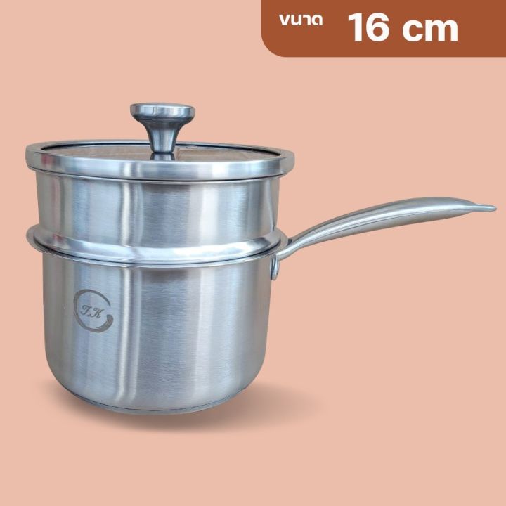 telecorsa หม้อสแตนเลส2ชั้น หม้อสแตนเลส หม้อ หม้อพร้อมซึ่งนึ่ง หม้อดามสแตนเลส รุ่นBoiling-pot ...