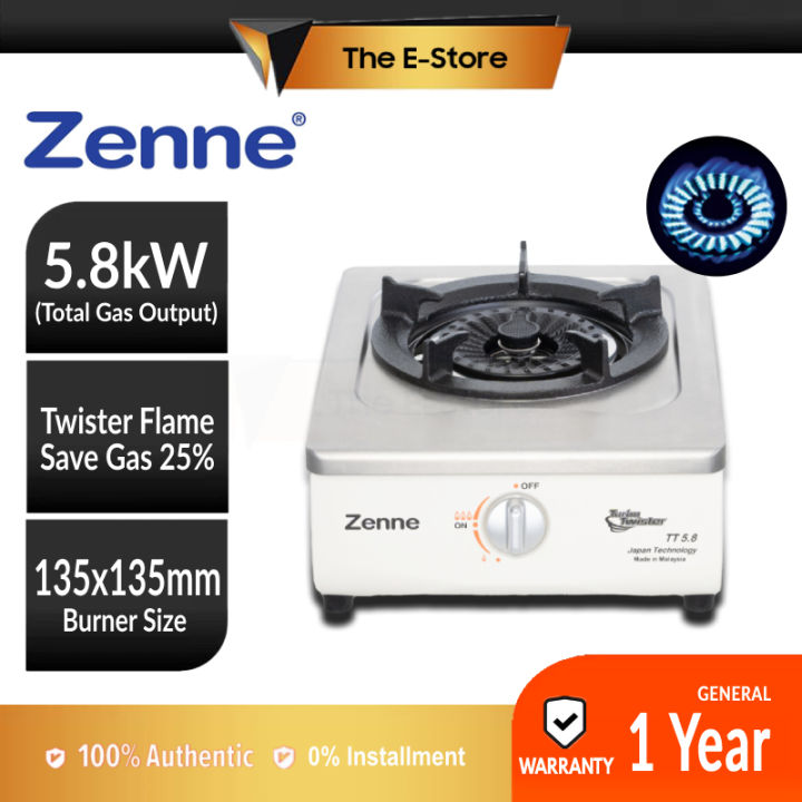 Zenne 5.8kW Turbo Twister Single Burner Stainless Steel Gas Cooker ...