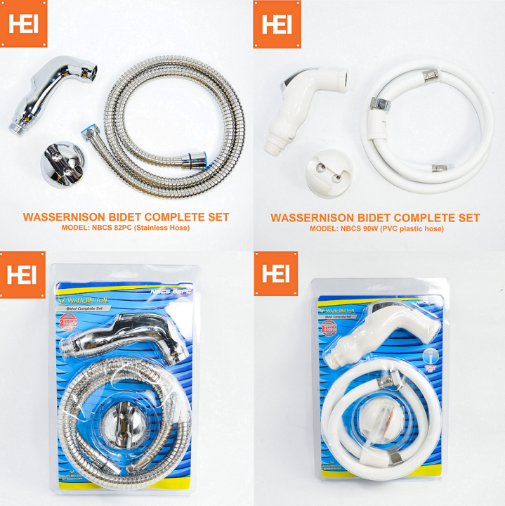 Wassernisson Bidet Complete Set (Stainless or PVC Hose) | Lazada PH