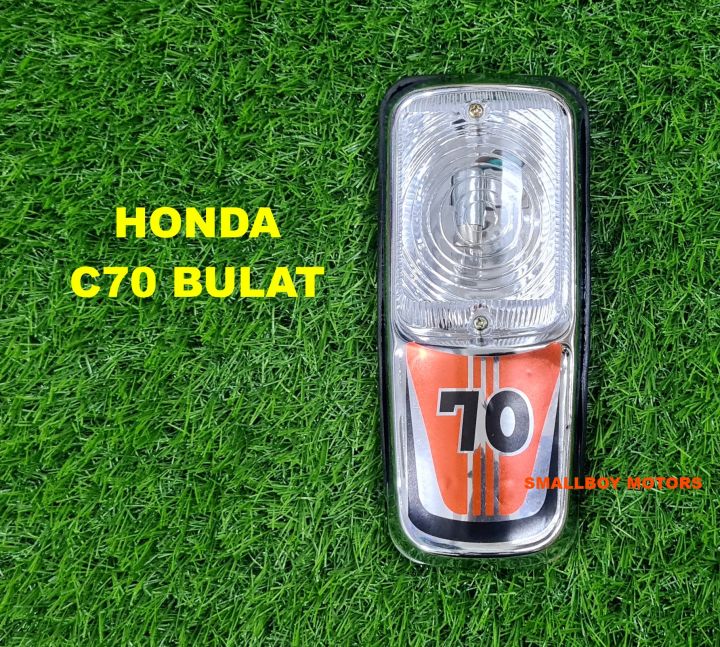HONDA C70 BULAT LOGO EMBLEM POSITION LAMP LAMBANG DEPAN FRONT PANEL ...