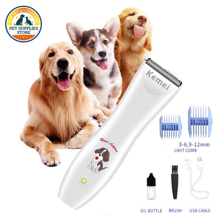 Dog razor Electric Low-noise pet Hair Razor Grooming TrimmerShaver ...