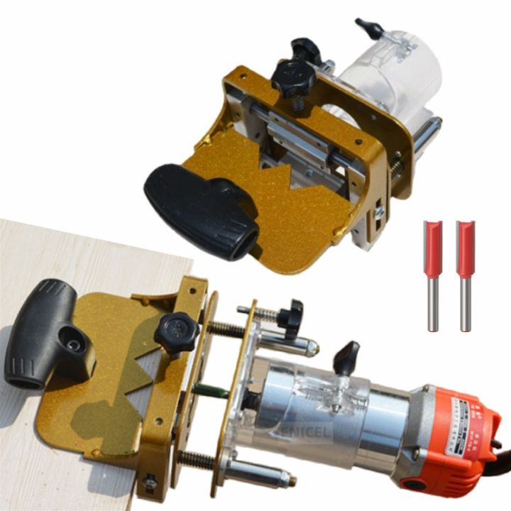 Mortise Jig for 65mm Wood Trimmers, 2 In 1 Invisible Slotting Bracket ...