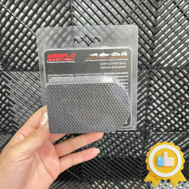 MARFLO Clay Block ฟองน้ำดินน้ำมันล้างรถ คุณภาพดี ปรับผิวรถให้เรียบเนียน ...