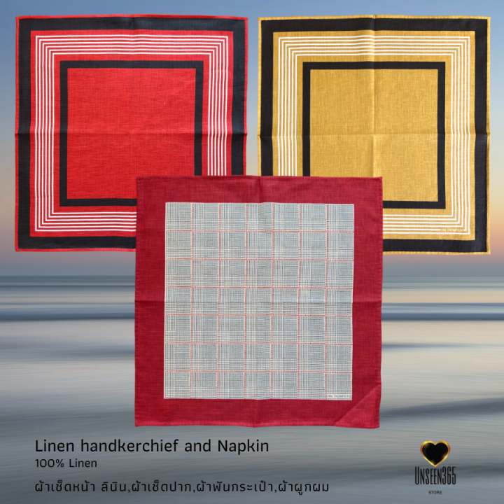 ผ้าเช็ดหน้า ,ผ้าผูกผม,ผ้าเช็ดปาก (ผ้าลินิน) Handkerchief and Napkin 100 ...