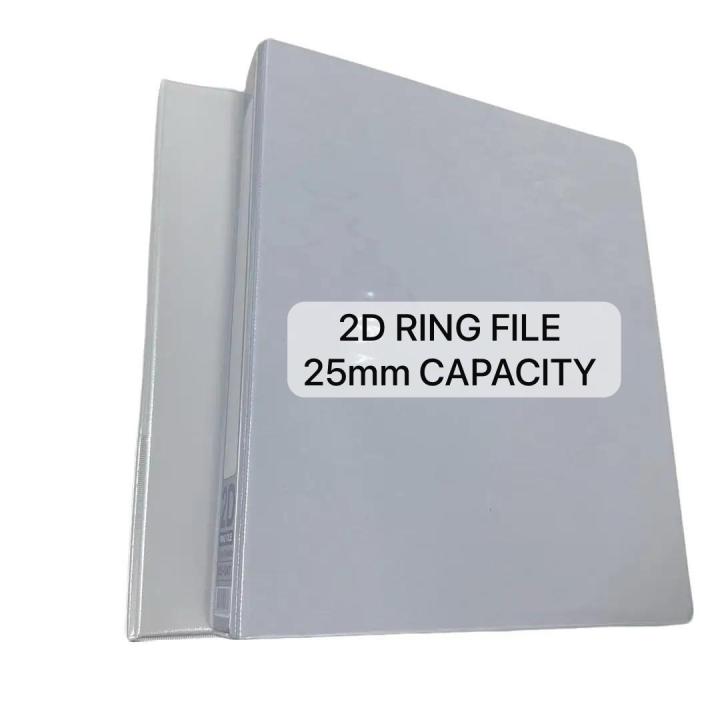 2D PVC RING FILE 25MM A4 SIZE | Lazada