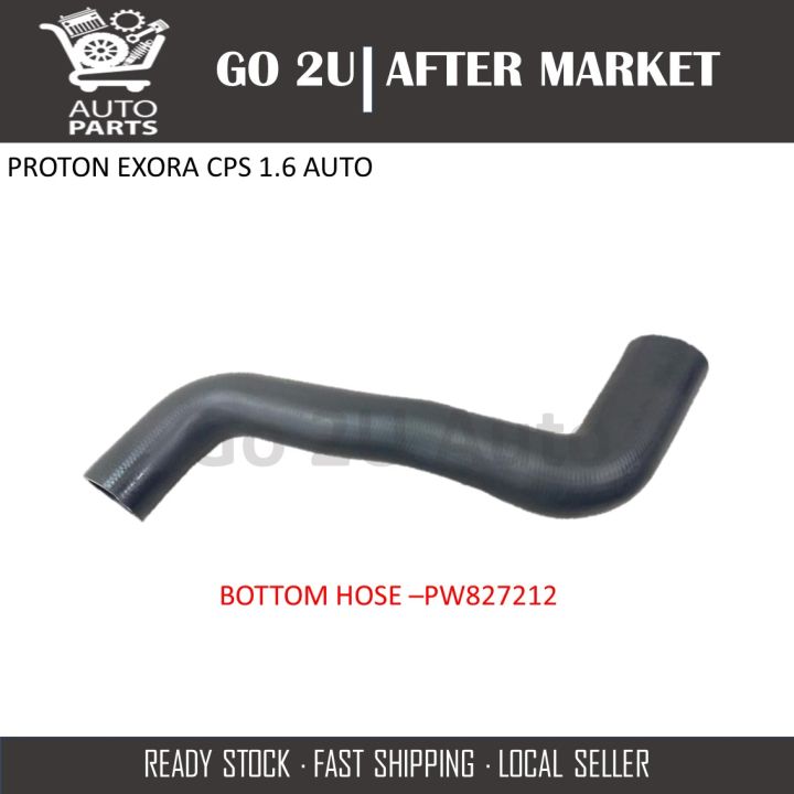BOTTOM HOSE RUBBER- PW827212 - PROTON EXORA CPS 1.6 AUTO {Go2U Auto ...