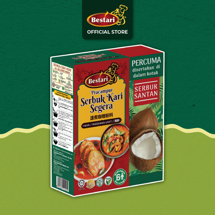 (READY STOCK) Bestari Instant Curry Powder Mix 75g - Seafood | Lazada