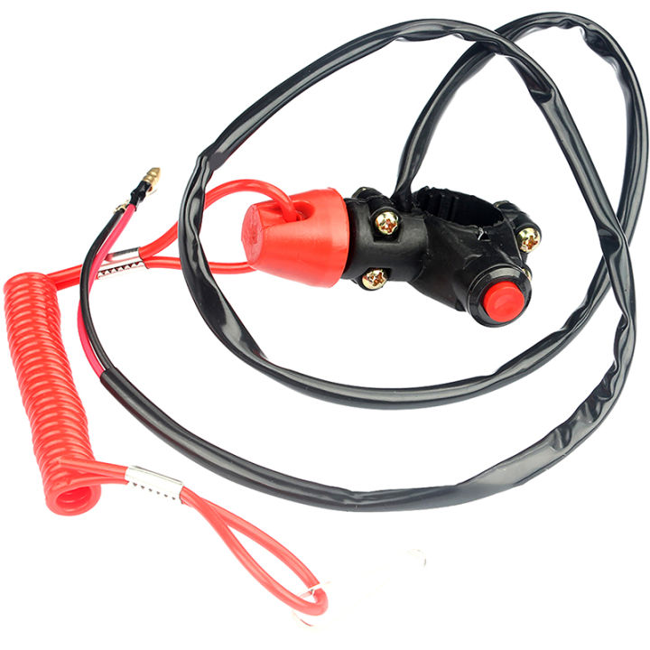 KingBe Tether For Circuit Breaker Of ATV Motorcycle Boat, Emergency ...