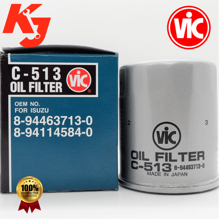 VIC OIL FILTER C-513 FOR ISUZU | Lazada PH