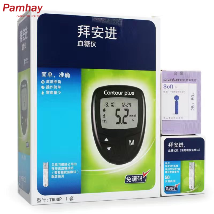Glucometer Set : BAYER Contour Plus Blood Glucose Monitoring System ...
