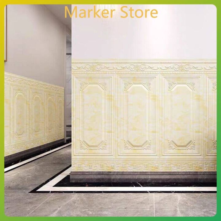 Wallpaper self-adhesive waterproof and moisture-proof 3D three ...