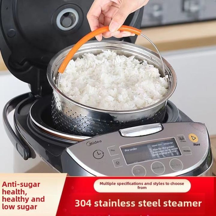 Low sugar rice cooker steamer(Low Carbo) desugar rice 4L5L6L 304 food ...