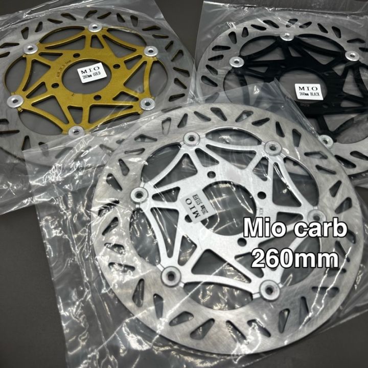 260mm Mio carb amore soul soulty sporty disc brake | Lazada PH
