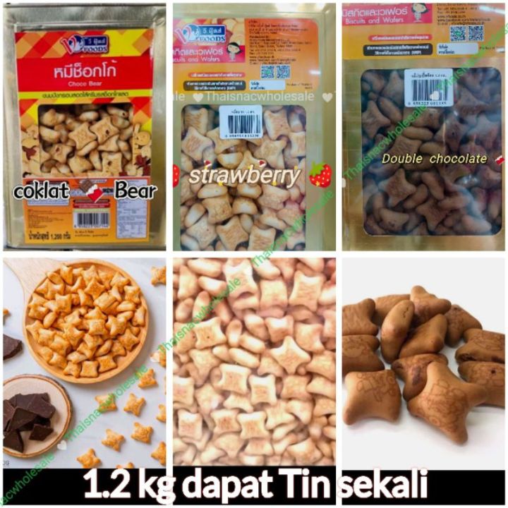 Promosi 🎉🎉BISKUT TIN THAILAND VIRAL1.2 kg/ SEDAAP CHOCO BEAR|HALAL ...