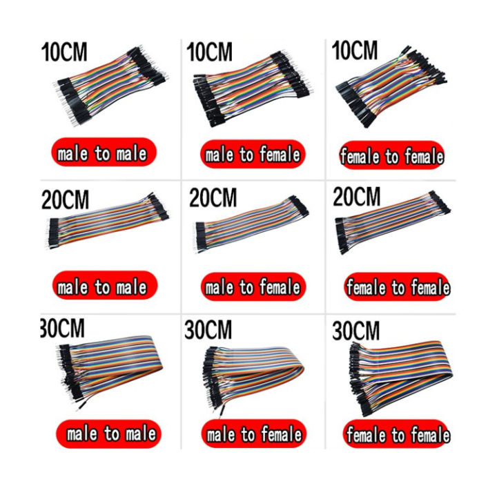 40Pin Dupont Jumper Wires 10/20/30cm Male to Female,Female to Female ...