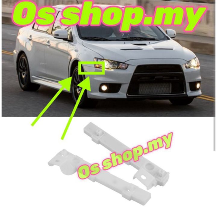 ORI PROTON INSPIRA / MITSUBISHI LANCER FRONT BUMPER SIDE BRACKET CLIP ...